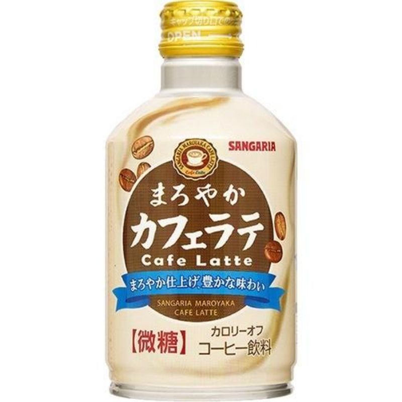 กาแฟสูตรหวานน้อย Sangaria Maroyaka Café Latte Coffee กาแฟ มาโรยะกะ ...