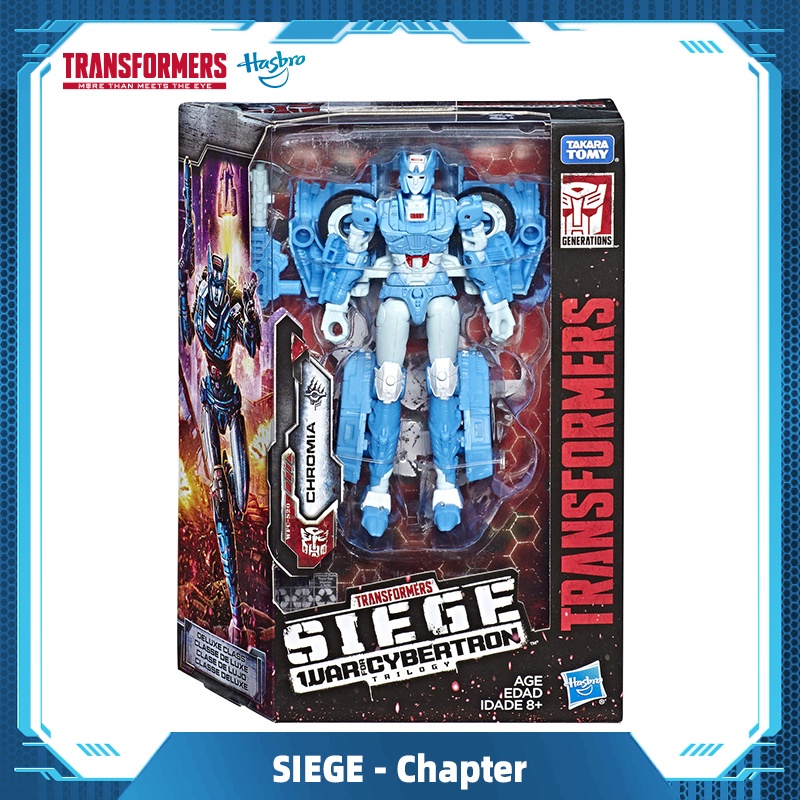 Hasbro Transformers Generations War for Cybertron Deluxe Wfc-S20 ...