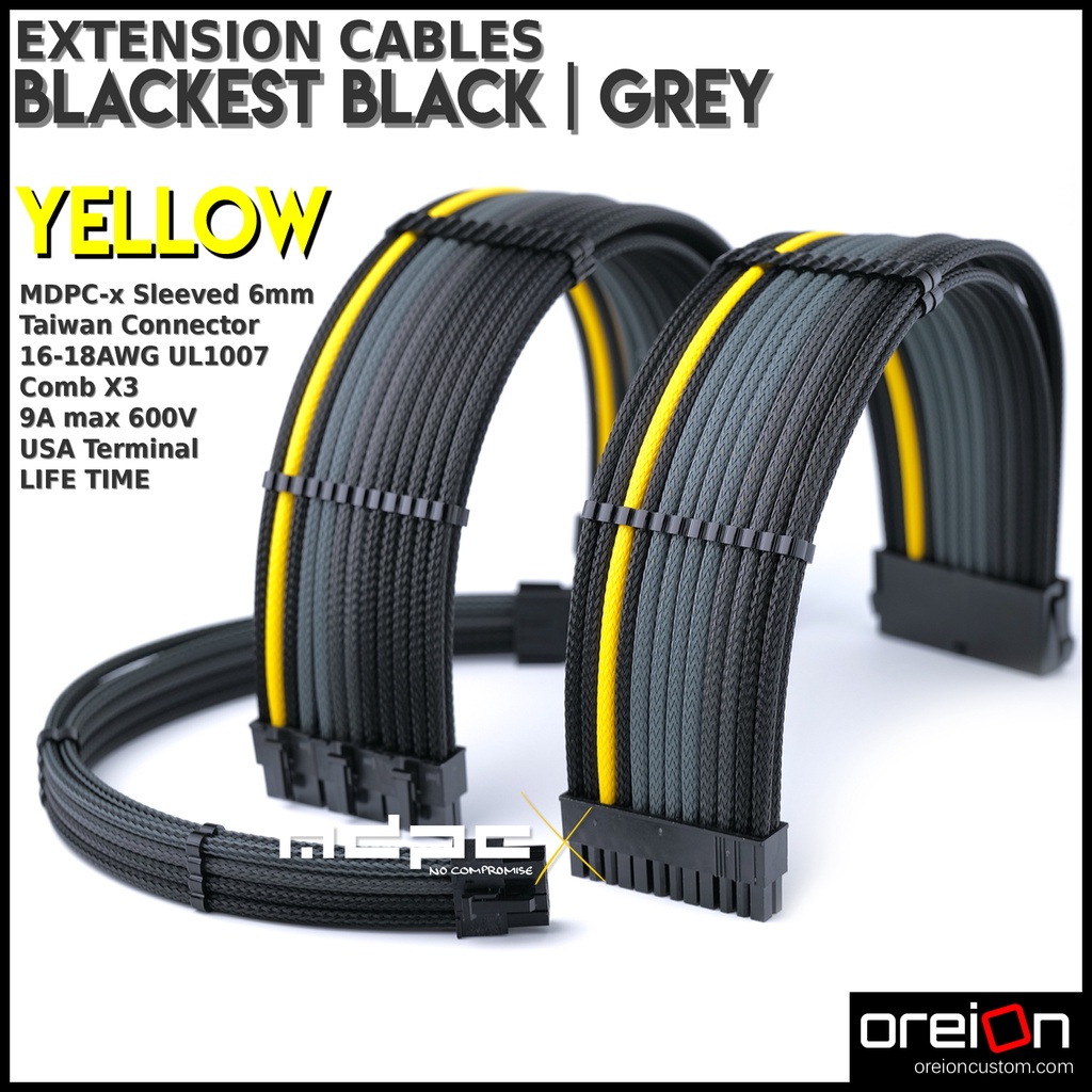 สายถักแต่งคอม สีเหลือง-ดำ-เทา Extensions Sleeved PC Cable [ดำ-เทา ...