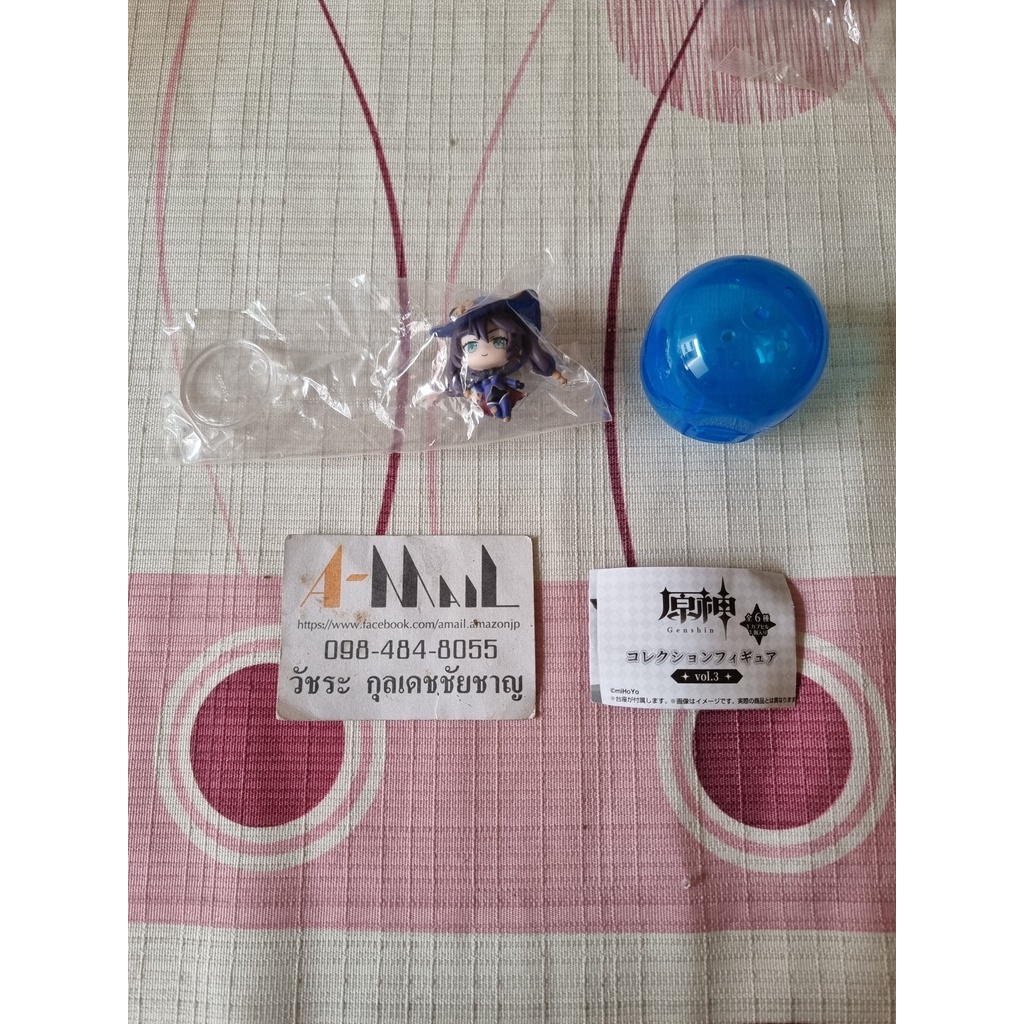 Bushiroad Creative - Gashapon Genshin Impact Capsule Collection Figure ...