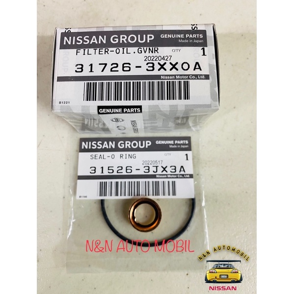 กรองน้ำมันเกียร์ March,Almera,Juke,X trail,Sylphy, Pulsar แท้ NISSAN ...