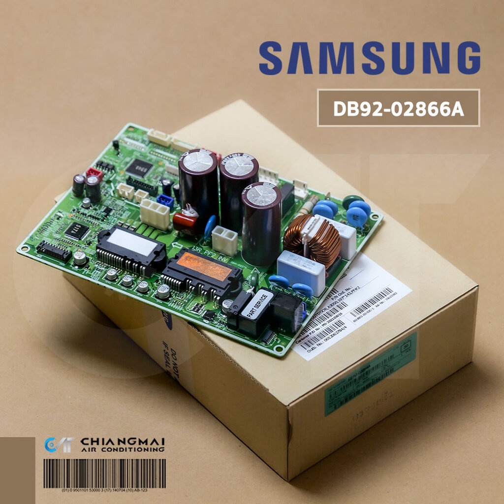 DB92-02866A แผงวงจรแอร์ Samsung แผงบอร์ดแอร์ซัมซุง แผงบอร์ดคอยล์ร้อน ...