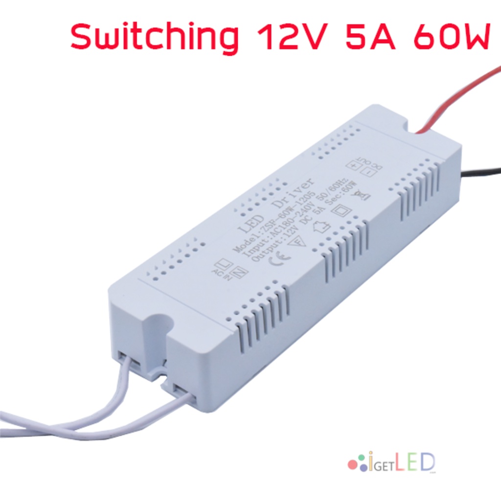 สวิทช์ชิ่งจ่ายไฟ 12V 5A 60W Switching Power Supply สวิตชิ่งเพาเวอร์ซัพพ ...