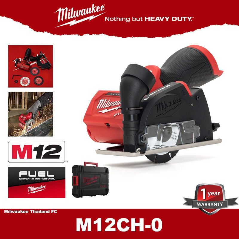 Milwaukee M12FCOT เครื่องตัดไร้สาย 3 นิ้ว SUB COMPACT MULTI-MATERIAL ...