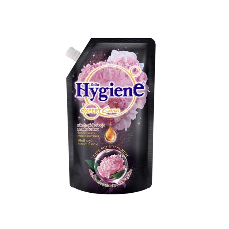 น้ำยาปรับผ้านุ่มสูตรเข้มข้น Hygiene Expert Care ขนาด490ml (ซื้อครบ100ขึ้นไป มีของแถม) | Shopee ...