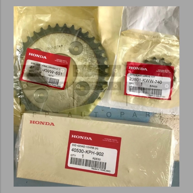 ชุดโซ่-สเตอร์หน้า/หลัง Wave110i ตัวแรก (ตัวท่อตรง) (41201-KWW-651/ ...