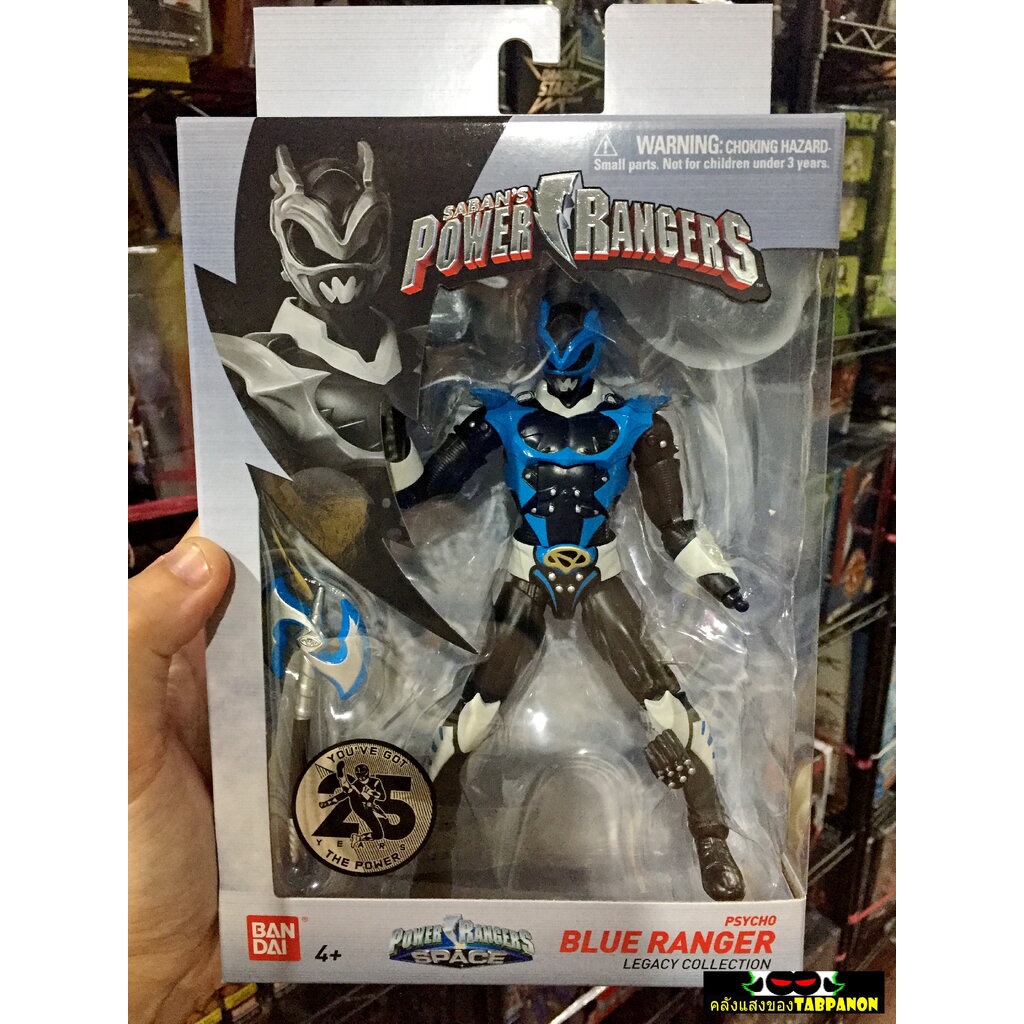 [2019.02] Bandai America Power Rangers Legacy In Space Psycho Blue ...