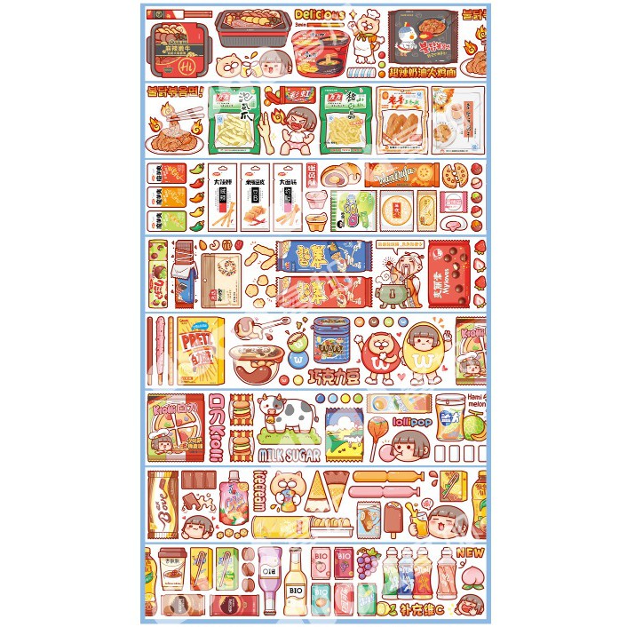 [Ready Stock] Small Mochi Paper Tape Sticker Whole Roll 5 Meters ...