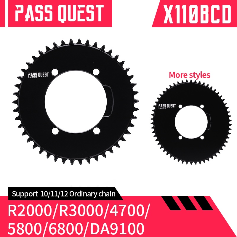Pass Quest X110Bcd เพลาข้อเหวี่ยงจักรยาน 110Bcd 58T สําหรับ R2000 R3000 ...