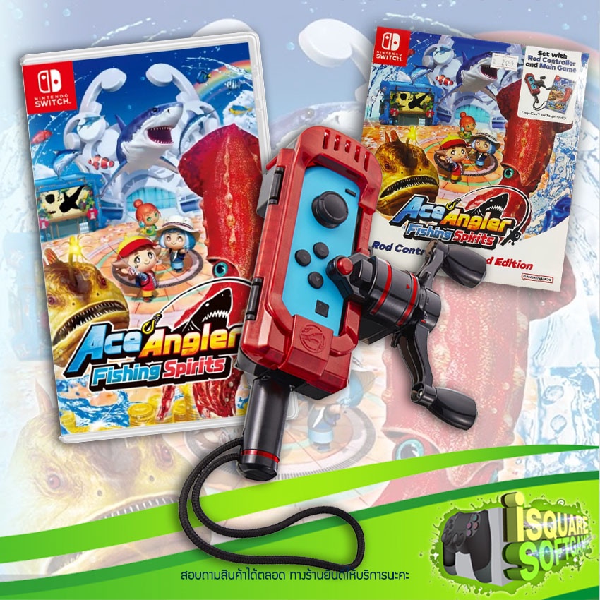 Nintendo Switch Game Ace Angle Fishing Spirits Rod Controller Bundle ...