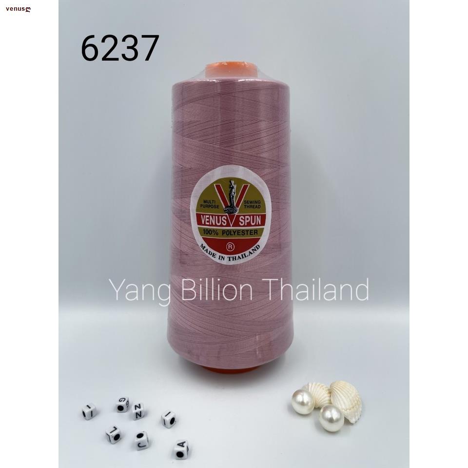 จัดส่งทันที℗ด้ายเย็บผ้าวีนัส ด้ายหลอดใหญ่ ด้ายCMPเบอร์ 60 30/2 แกนส้ม ...