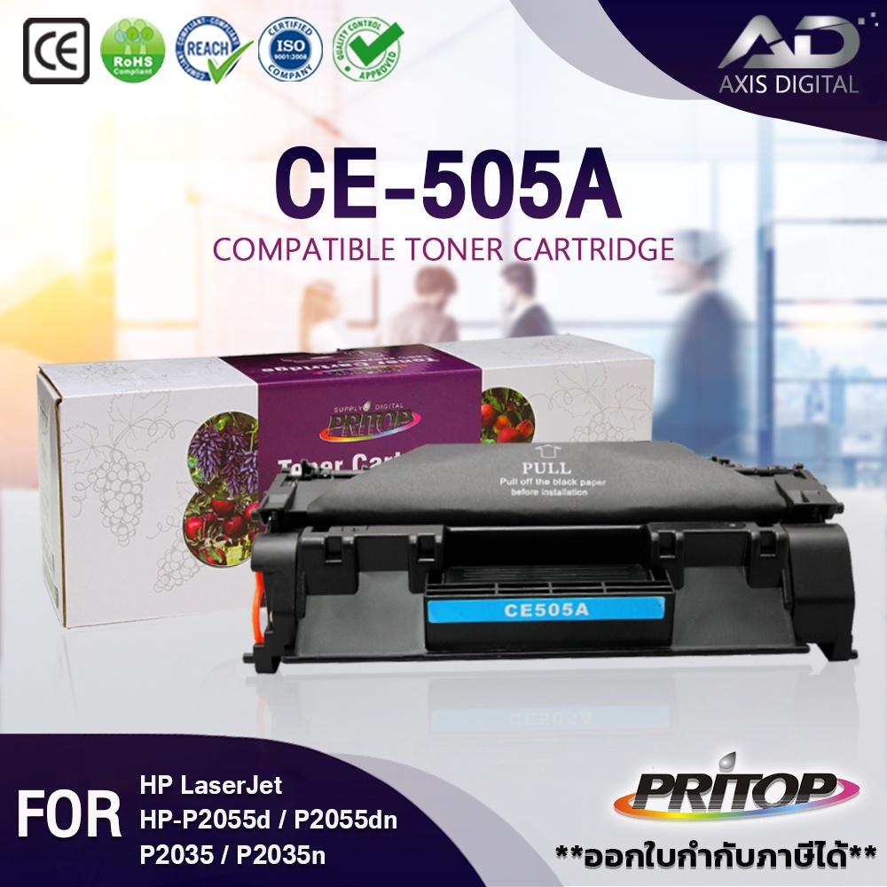 AXIS DIGITAL CE505A/CE-505A/HP05A/HP-05A/505A/05A For Printer HP ...
