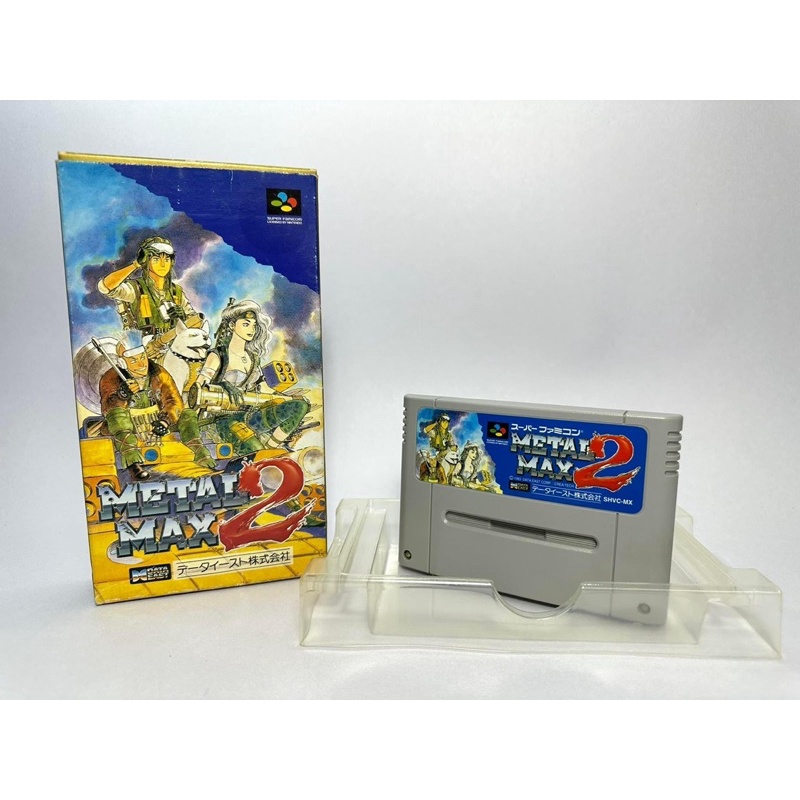 ตลับแท้ Super Famicom (japan) Metal Max 2 | Shopee Thailand