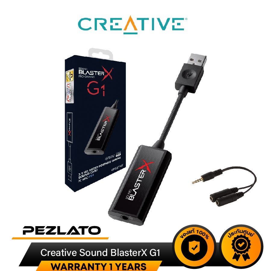 Creative Sound BlasterX G1 Soundcard | Shopee Thailand