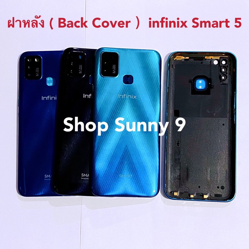 ฝาหลัง ( Back Cover ) infinix Smart 5 ( แถมปุ่มสวิตซ์นอก+ เลนส์กล้อง ...
