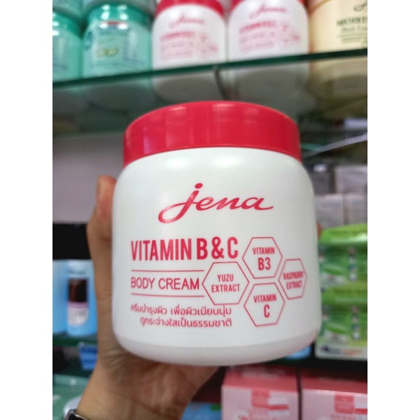 jena Vitamin B&C Body Cream จีน่า วิตามิน บี แอนด์ ซี บอดี้ ครีม 500 ...