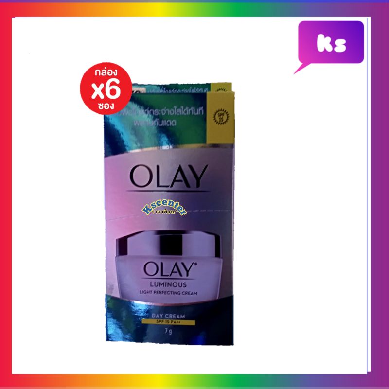 ( 6 ซอง) olay luminase โอเลย์ สินค้าแนะนำ OLAY Luminous Light ...