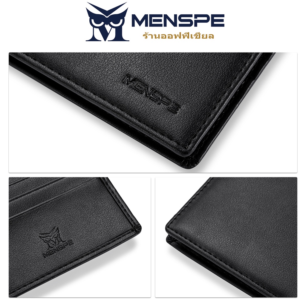 MENSPE Wallet กระเป๋าสตางค์ผู้ชายสไตล์ PU กระเป๋าสตางค์ผู้ชาย รุ่น ...