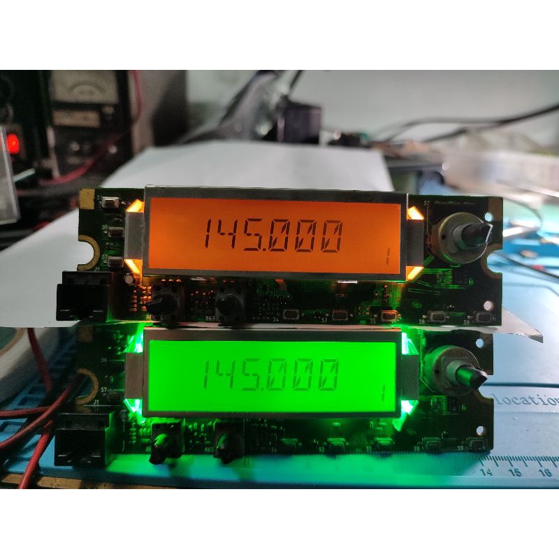 จอ LCD ICOM IC-2000 มือสอง สภาพดี | Shopee Thailand