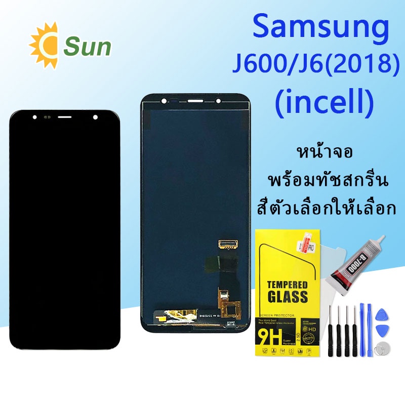 หน้าจอ Lcd Samsung J6/J600F/J6(2018) จอชุด จอพร้อมทัชสกรีน จอ+ทัช Lcd ...