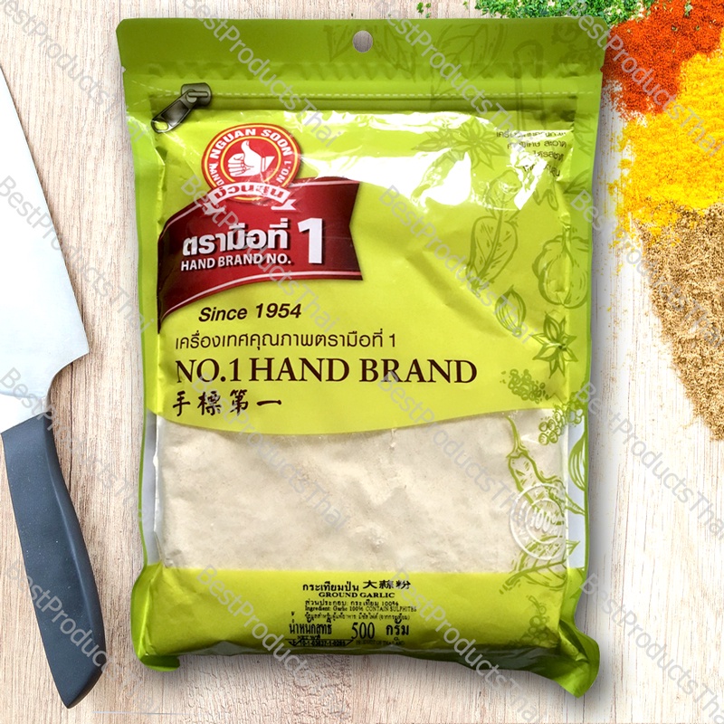 GROUND GARLIC 100% Net Weight 500 Grams Sachet High Quality of Spices ...