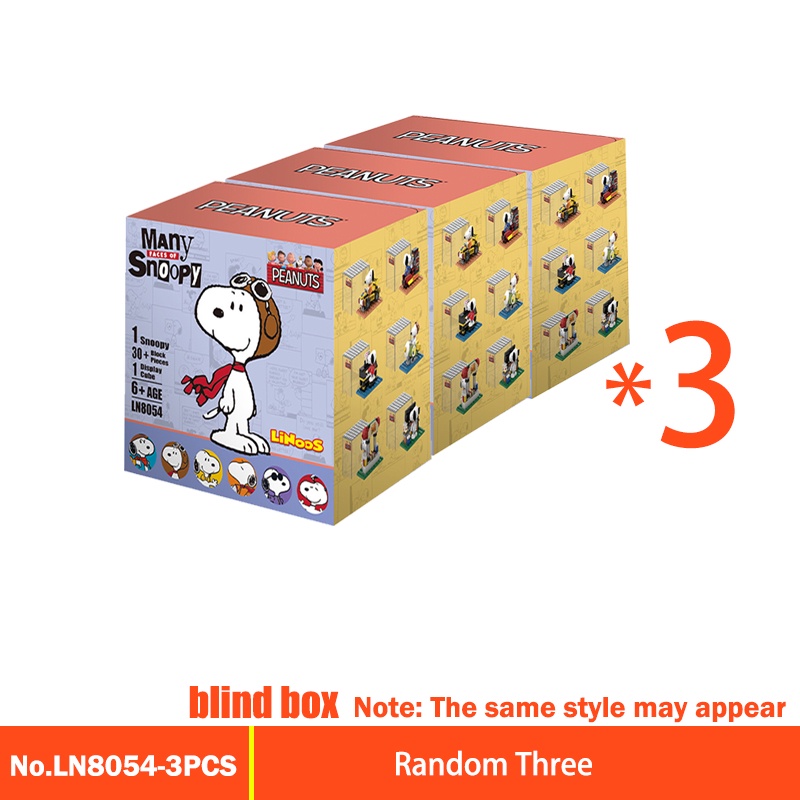 ถั่วลิสง Snoopy กล่องตาบอด 28 รุ่น Good Friend หลากหลายฉากชีวิต Charlie ...