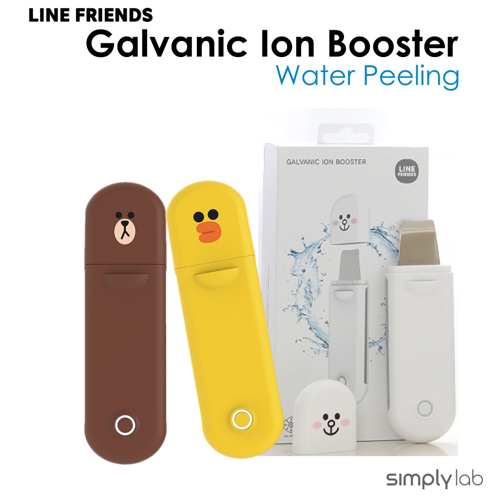[LINE FRIENDS] Galvanic Ion Booster/ Water Peeling Device / Exfoliation ...