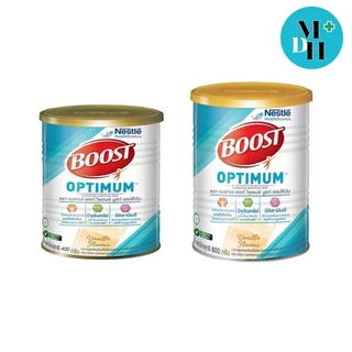 ช้อป Nestle Nutren Boost Optimum ง่าย ๆ บน Shopee | มิ.ย. 2024