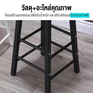 DUDEE เก้าอี้บาร์ เก้าอีบาร์คาเฟ่ รุ่น DD-111A เก้าอี้บาร์มีพนักพิง เก้าอี้ตกแต่งร้านค้าทรงสูง ...
