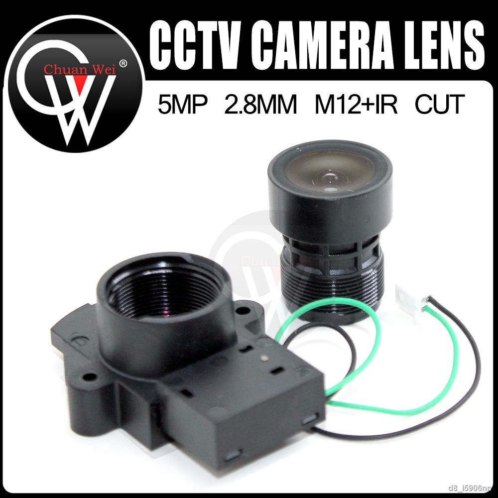 5.0MP 2.8mm 1/2.7" Lens +M12 IR Cut for image sensor IMX327 , IMX307 ...