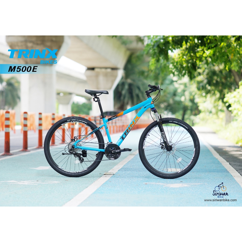 *ผ่อนได้ คอยน์คืน* TrinX : M500 Elite เสือภูเขาอลูฯ ล้อ 27.5" 24 สปีด ...