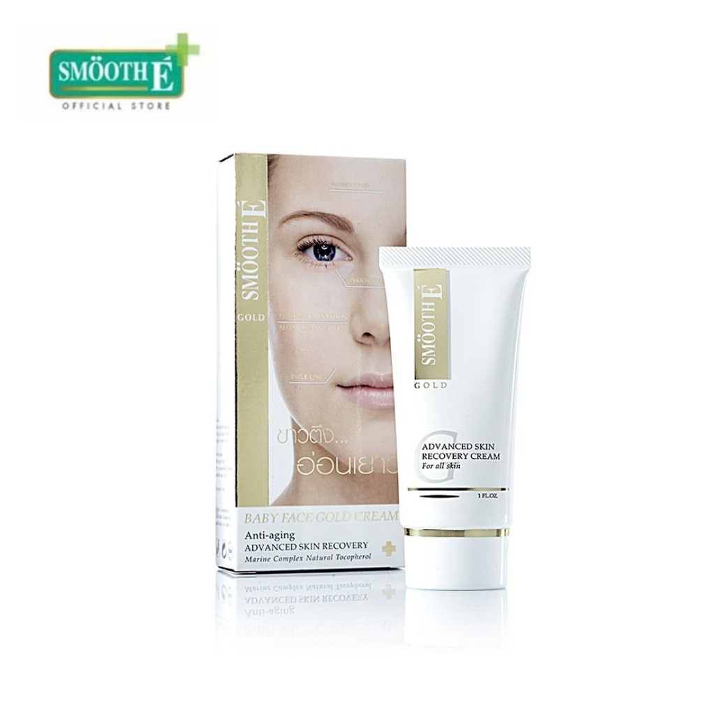 Smooth E Gold cream สมูทอีโกลด์ครีม บำรุงผิวหน้า ลดปัญหา ผิวหมองคล้ำ และ ริ้วรอย ขนาด 12 กรัม ...