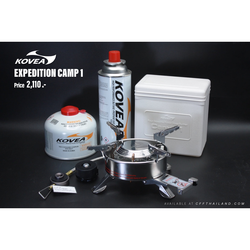เตาแก๊ส Kovea Expedition (Camp-1) | Shopee Thailand