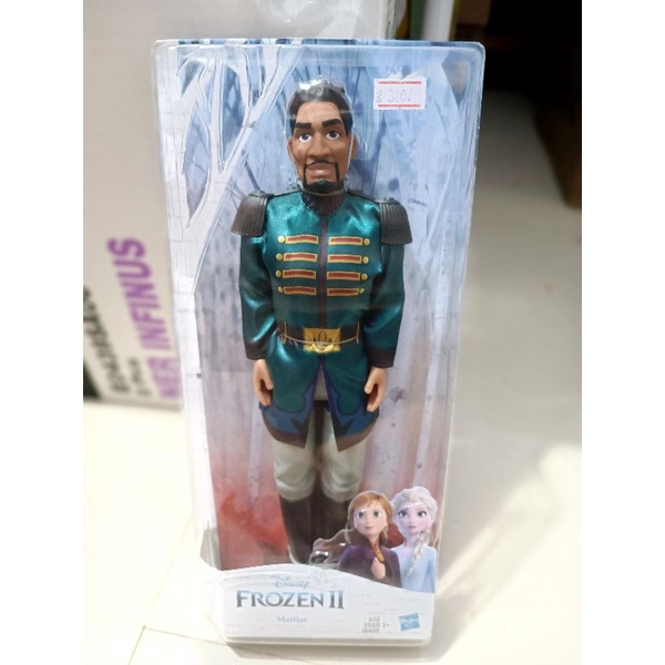 ขายเท Disney Frozen II - Mattias โมเดลจากโพเซ่น2 ลดจากราคาเต็ม 950บ.คะ ...