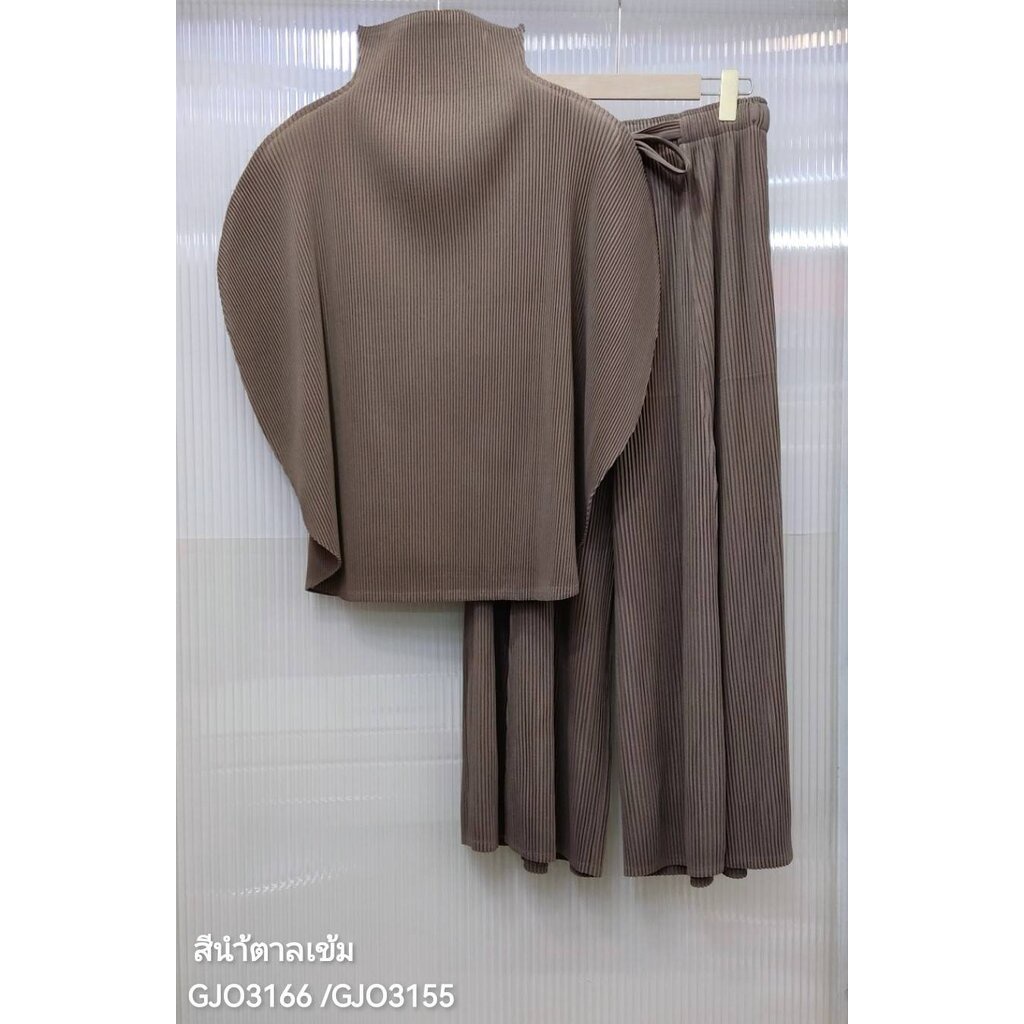 2MUAY PLEAT เซ็ทพลีทคุณภาพ HIGH NECK CIRCLE PLEAT SET 10 สี รุ่น ...