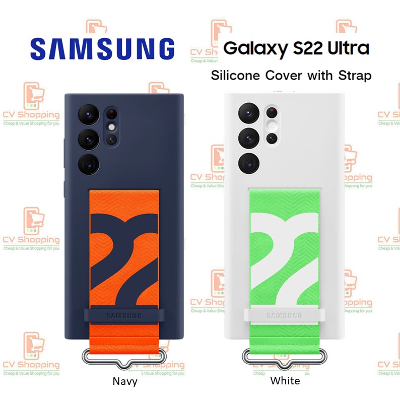 เคส Samsung S22 Ultra Silicone Cover with Strap (ของ Samsung แท้ 100% ...