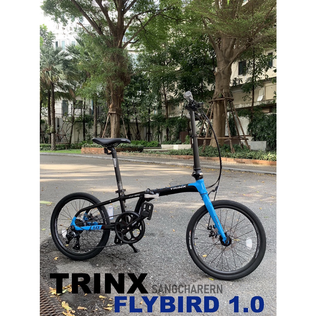 จักรยานพับสายเรสซิ่ง TRINX รุ่น FLYBIRD 1.0 แฮนด์ตรง ทรงสปอร์ต | Shopee ...