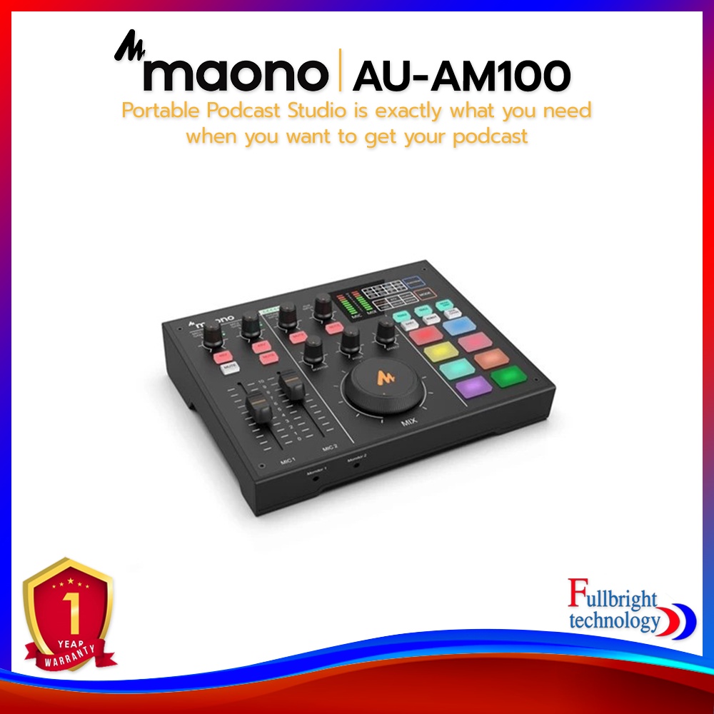 Maono AU-AM100 Maonocaster Portable Podcast ปรับแต่งเสียงได้ รับประกัน ...
