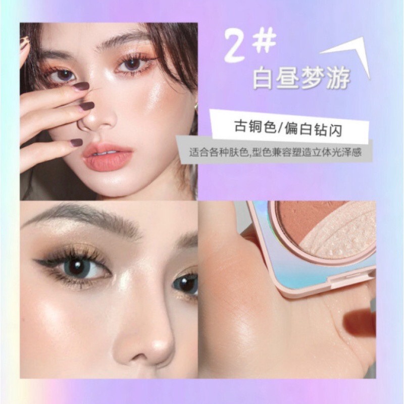 บรัชออน ไฮไลท์ MACK ANDY หมุนได้ พร้อมส่ง | Shopee Thailand