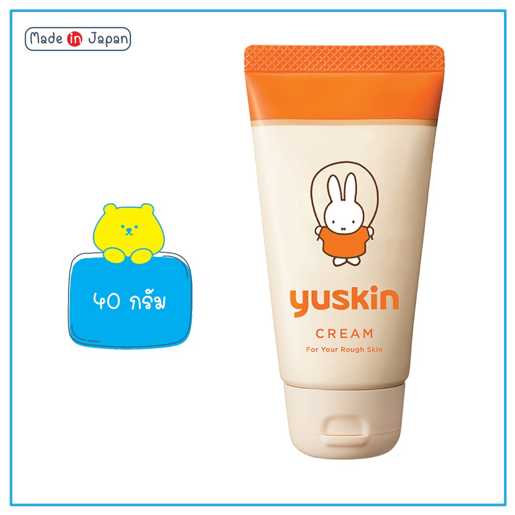 Yuskin A Family Cream ครีมสารพัดประโยชน์ สำหรับครอบครัว ทาผิวแห้ง ผิวแตก ครีมยอดนิยม จากญี่ปุ่น ...
