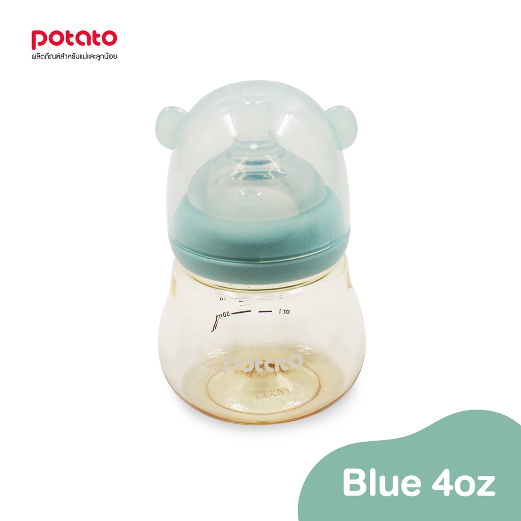 Potato ขวดนมสีชา PPSU คอกว้างพร้อมจุกนมซิลิโคน วัสดุPPSU ทรงน้องหมีสุดน่ารัก ขนาด 120ml -160ml ...