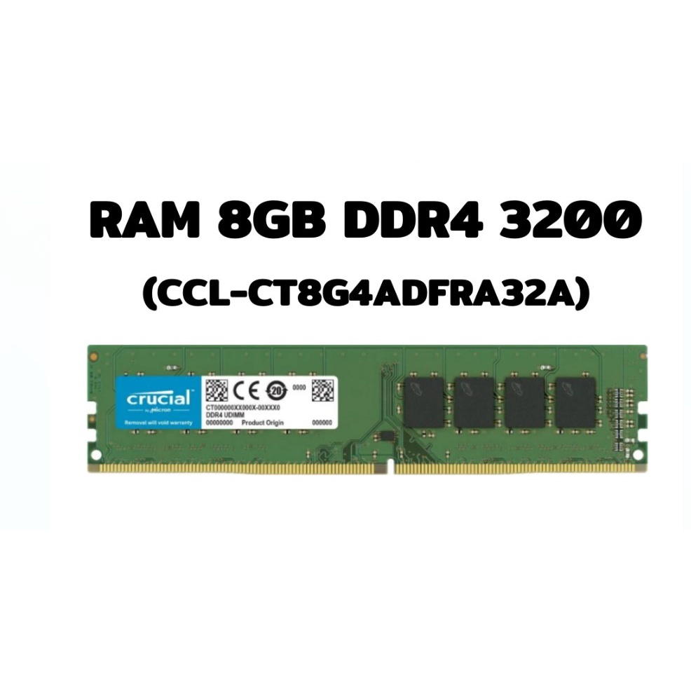Crucial 8GB DDR4 3200 UDIMM CL22 สำหรับ PC (CCL-CT8G4DFRA32A) ประกันตลอดการใช้งาน | Shopee Thailand