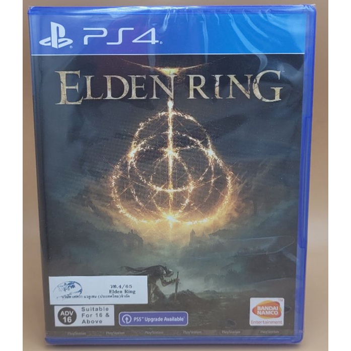 (มือ1) Ps4 : Elden Ring โซน3 มีภาษาไทย #game #playstation | Shopee Thailand
