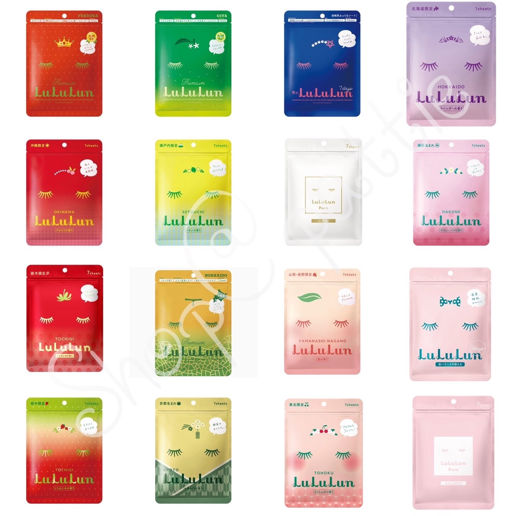 Lululun Face Mask 7 Day ลูลูลูน แผ่นมาสก์หน้า 7แผ่น/ซอง exp2025-2027 แจ้งในรายละเอียด | Shopee ...