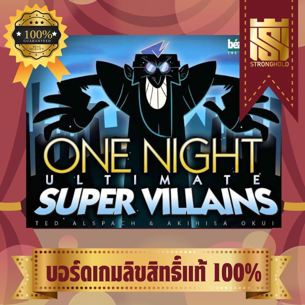 One Night Ultimate Super Villains (EN) - บอร์ดเกม Board Game ...