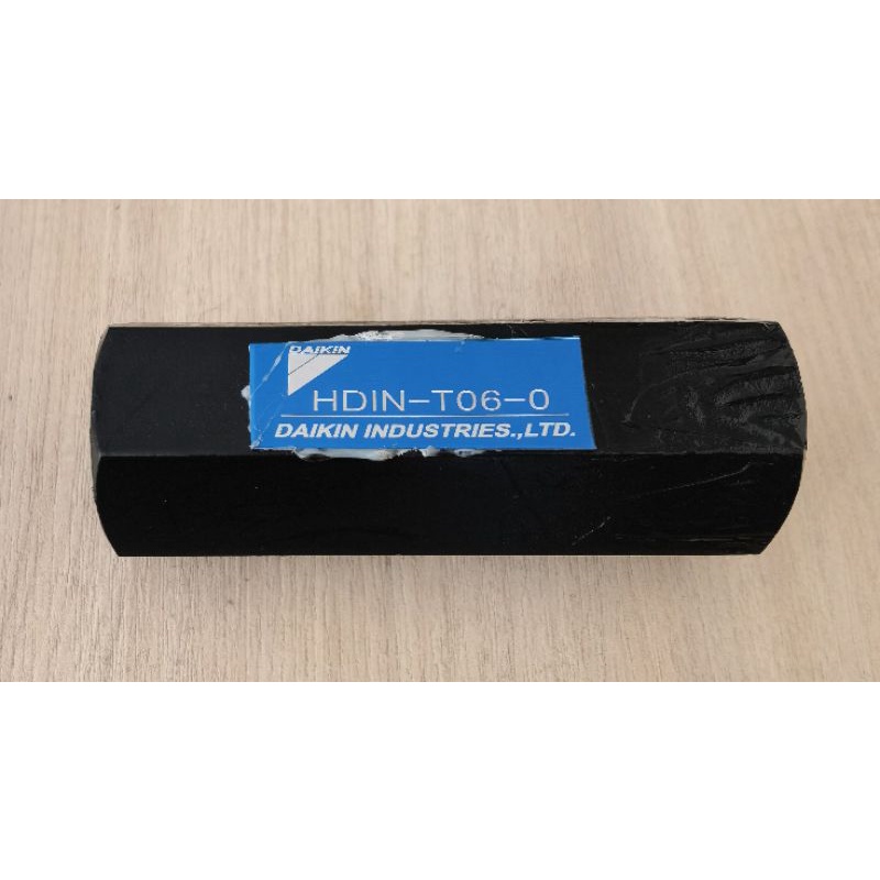 DAIKIN CHECK VALVE 3/4" Model : HDIN-T06-0 | Shopee Thailand
