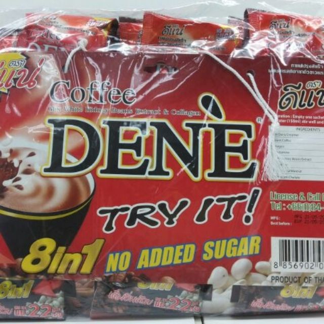 Coffee Dene Try it 30 ซอง (แดง) กาแฟดีเน่ ดีแน่ ดีท็อซ์สูตรถั่วขาวและคอ ...