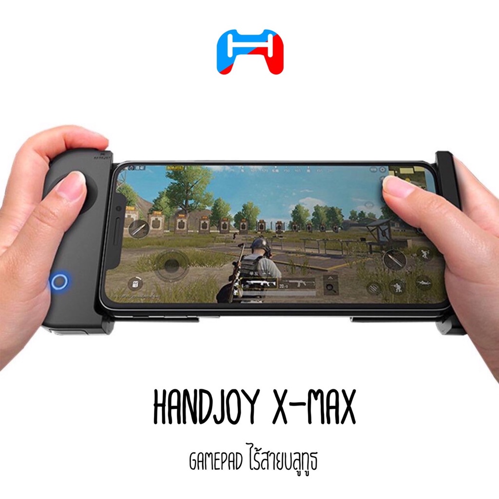 ของแท้ลดล้างสต็อก / HandJoy X-MAX Gamepad ไร้สายบลูทูธ 4.0 สำหรับ Android / iOS | Shopee Thailand