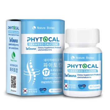 PHYTOCAL ไฟโตแคล แคลเซียมจากสาหร่ายสีแดงประเทศไอซ์แลนด์ 30 เม็ด ...