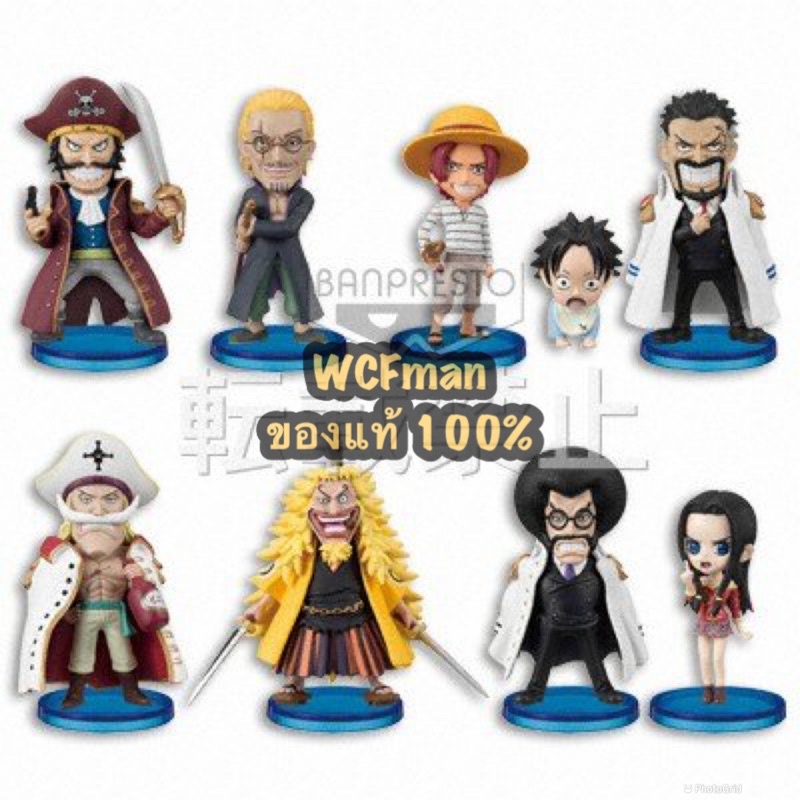 One Piece WCF Vol.0 (วันพีซ WCF set volume 0 งานลิขสิทธิ์แท้Banpresto แบรนด์ลูก Bandai) | Shopee ...